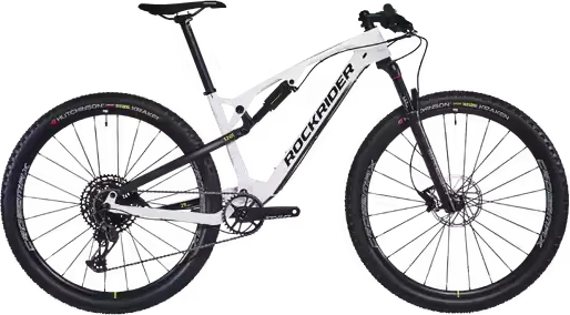 2023 ROCKRIDER 29 Inch MOUNTAIN BIKE FULL SUSPENSION XC 100 SRAM NX – Specs, Comparisons ...