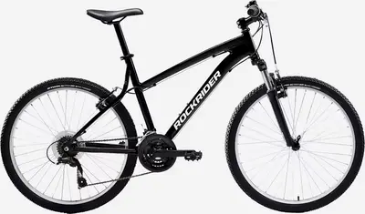 2024 Rockrider 26" Touring Mountain Bike ST 50 – Specs, Comparisons ...