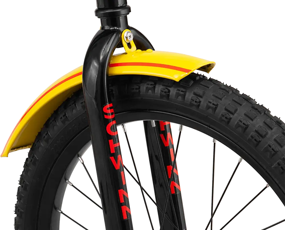 2023 Schwinn Tornado Krate EVO 20" – Specs, Comparisons, Reviews – 99 ...